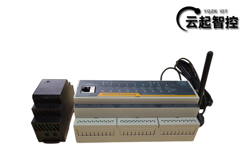 智能路灯控制模块：如何实现路灯智能控制？ - 云起智控智慧照明